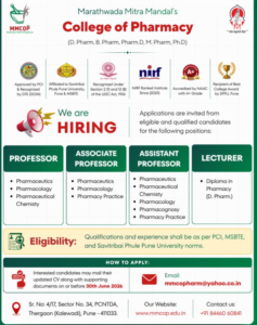Professor, Associate Professor, Assistant Professor and Lecturer ...